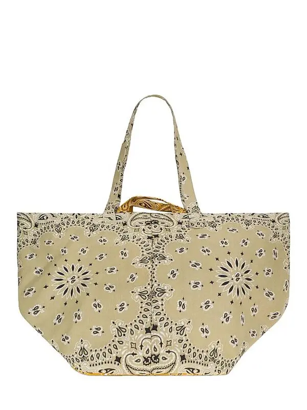 CALL IT BY YOUR NAME Maxi Basket Cotton Tote - Beige