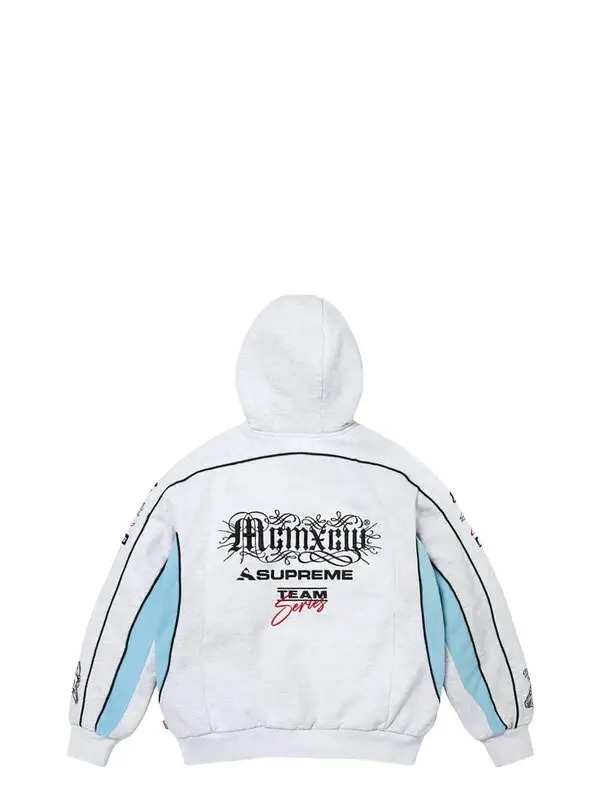 Supreme Zip-up Hoodie - Grey