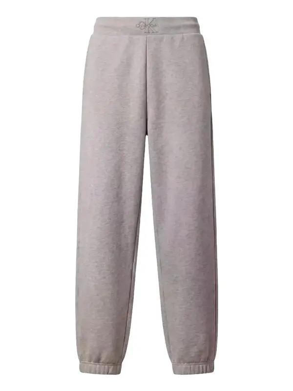 Calvin Klein Spacer Logo-embroidered Elasticated Track Pants - Grey