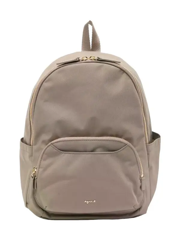 AGNES B. Logo-plaque Backpack - Neutrals