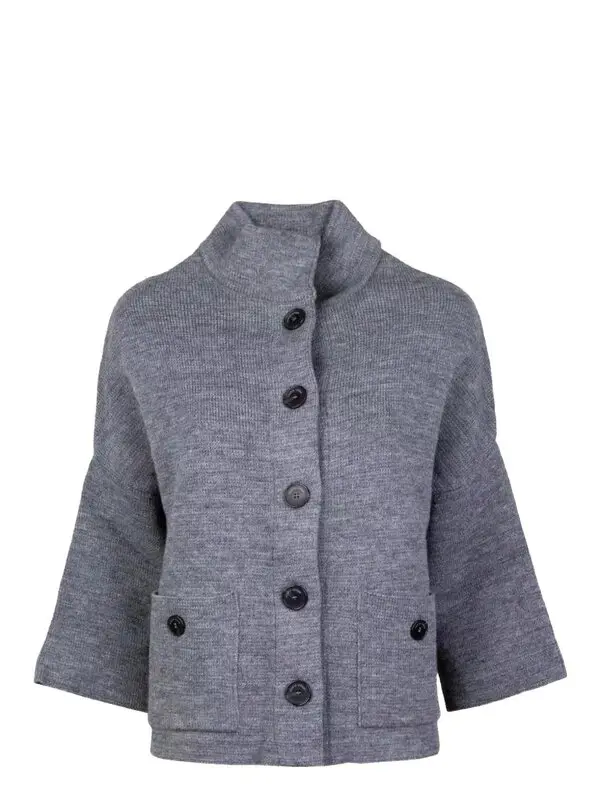 VICARIO CINQUE Button-up Knitted Cardigan - Grey