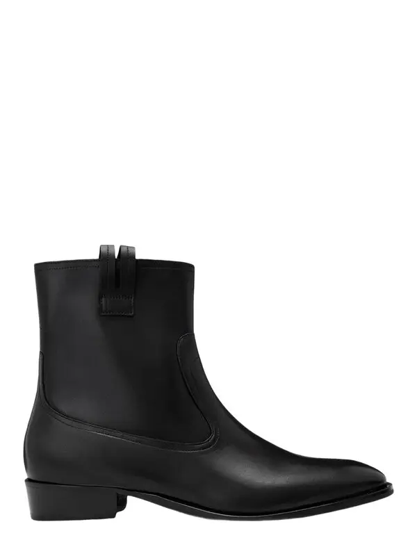 ALLSAINTS Leather Jura Ankle Boots - Black