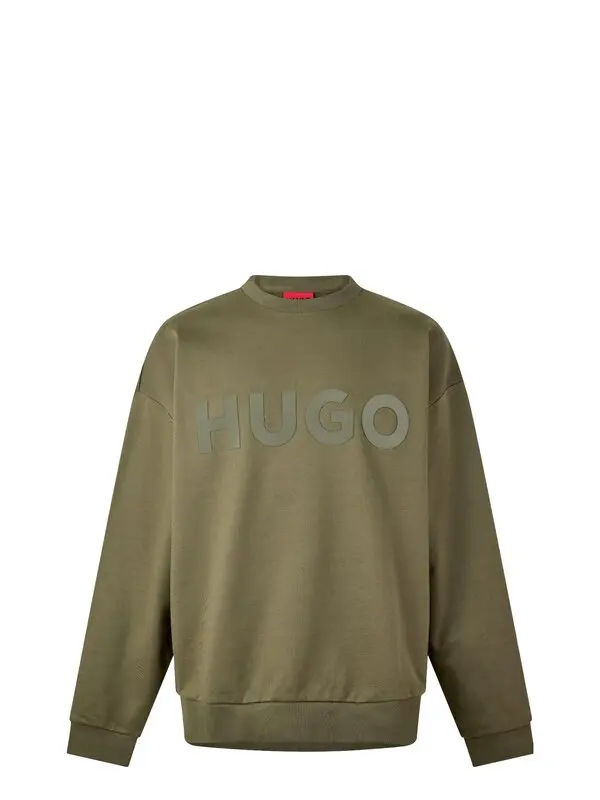 Hugo Boss Crew Neck Sweatshirt - No