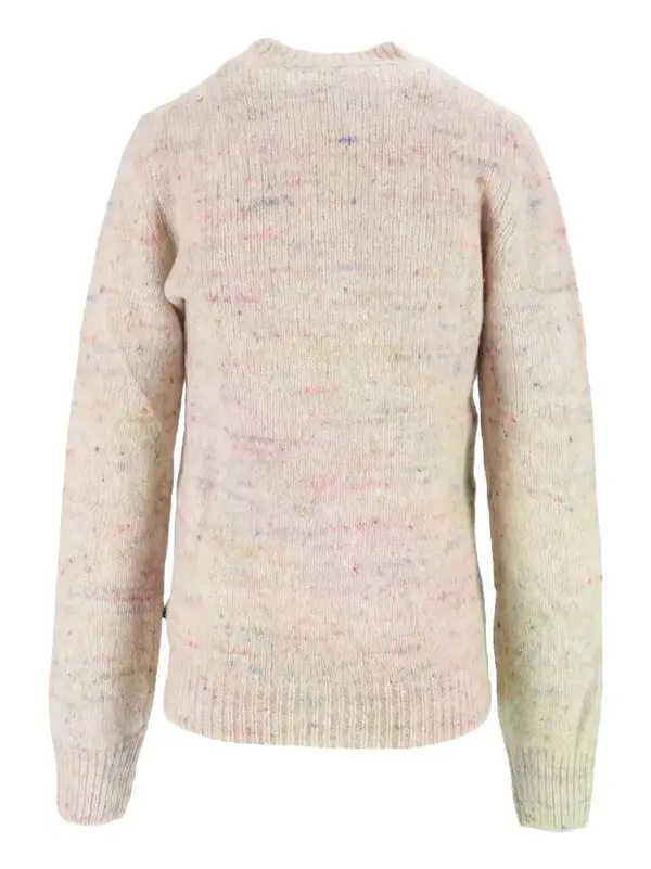 K-WAY Valery Flecked-knit Sweater - Neutrals