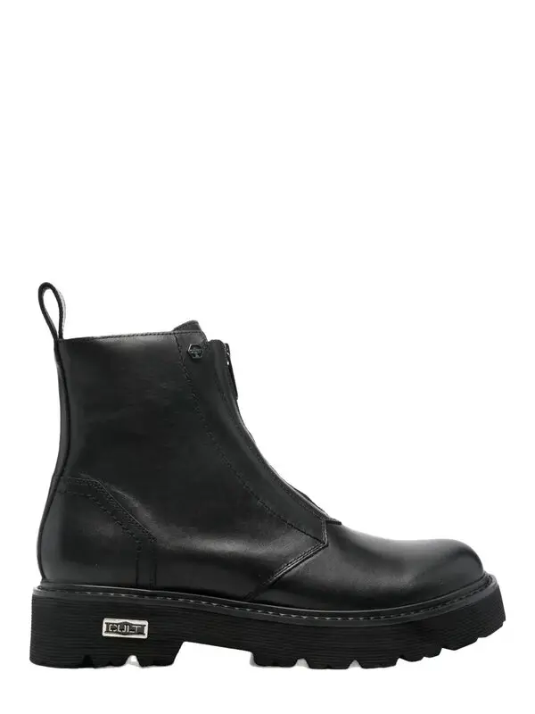 CULT Slash 4313 Zip-front Boots - Black