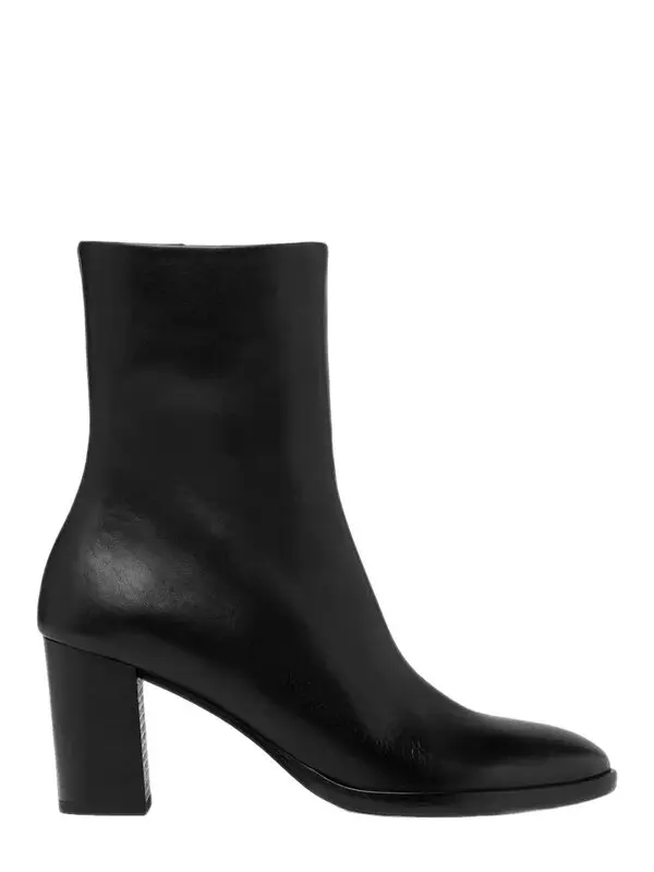 Marsèll Leather Side-zip Ankle Boots - Black