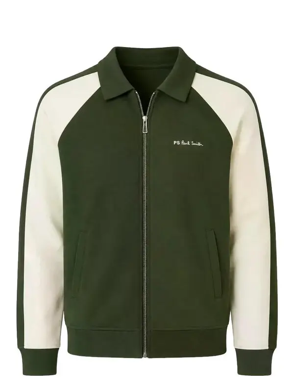 Paul Smith Zip Jacket - Green