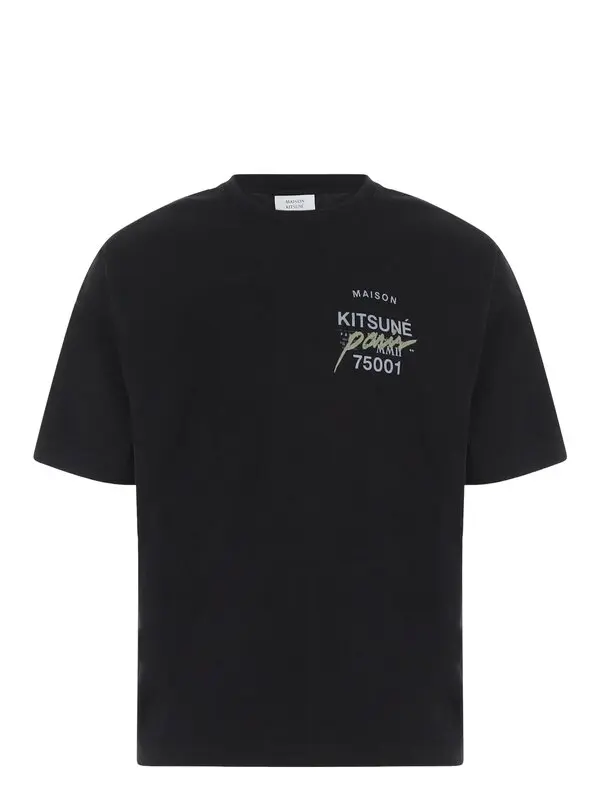 Maison Kitsuné Cotton T Shirt With Logo - Black