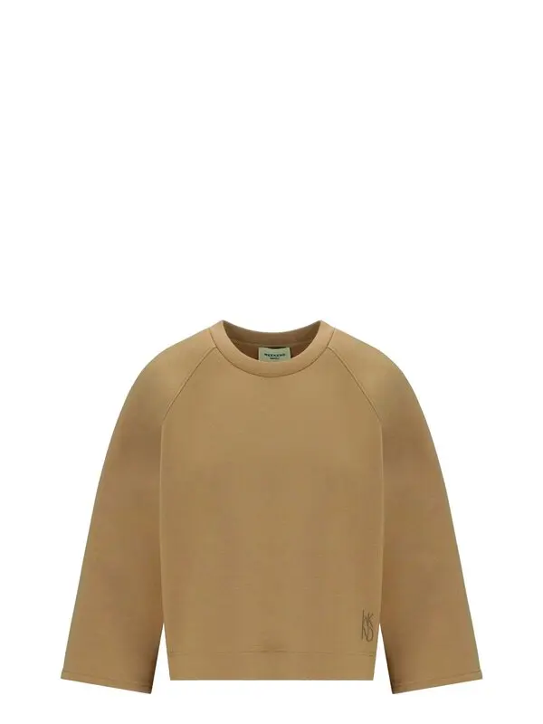 Max Mara Vasto Beige Sweatshirt - Brown