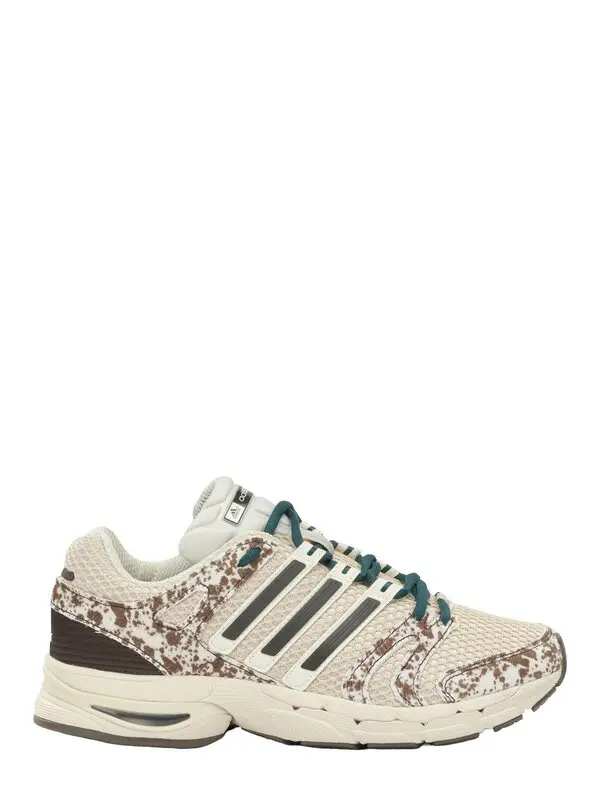 ADIDAS ORIGINALS Adistar Control 5' Low Top Sneakers - Beige