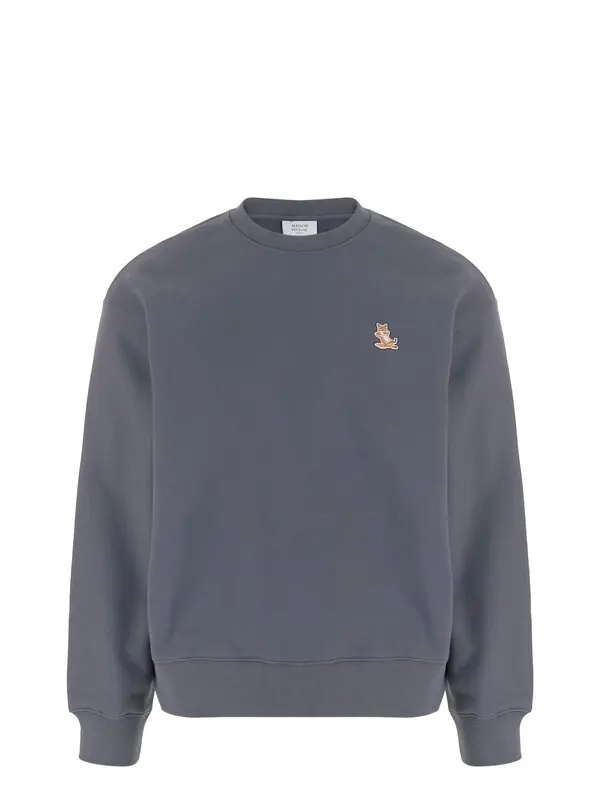Maison Kitsuné Cotton Sweatshirt With Logo Detail - Grey