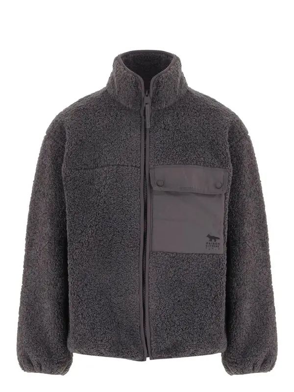 Maison Kitsuné Fleece Jacket With Front Pocket - Grey