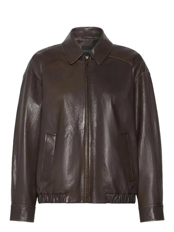 Max Mara Weekend Cose Leather Jacket - Brown