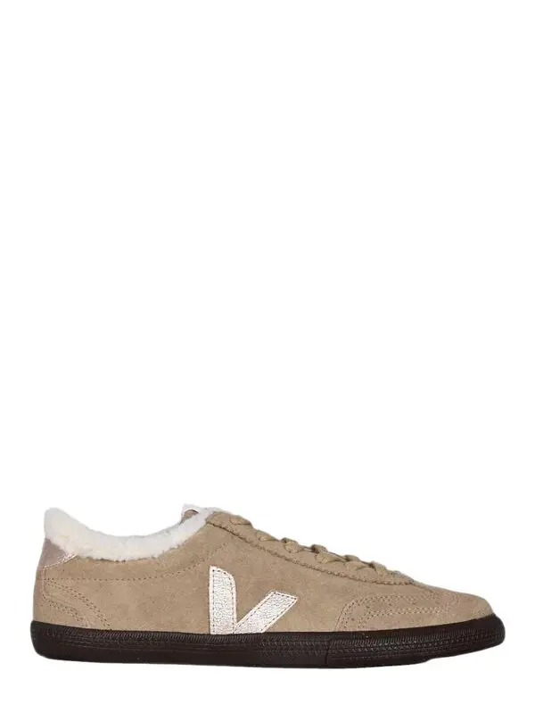 VEJA Volley Sneakers - Beige