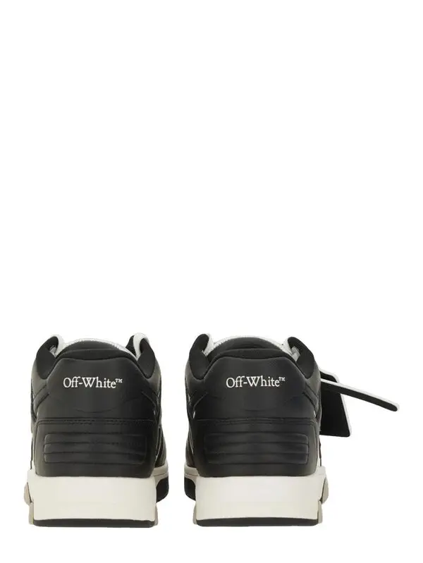 Off-White Sneaker 'out Of Office - Multicolour