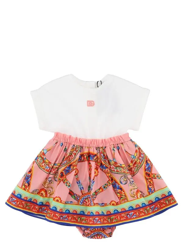 Dolce & Gabbana Abito Con Culotte Con Stampa 'carretto - Multicolour