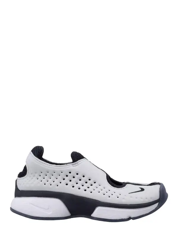 Nike Sneakers - Metallic Silver