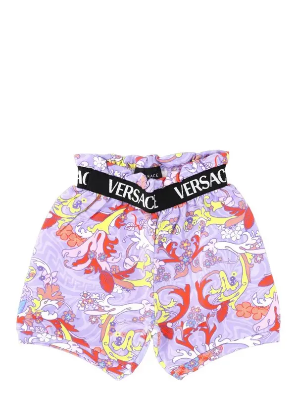 Versace Short - Multicolour