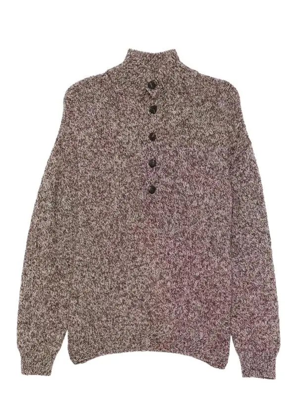 AROVESCIO Marl-knit Button-up Cardigan - Brown