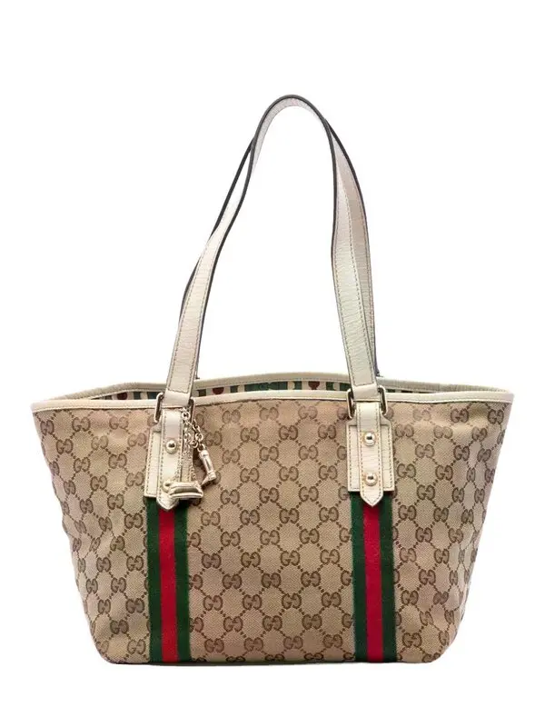 Gucci 2016-2026 Gg Canvas Jolicoeur Tote Bag - Neutrals
