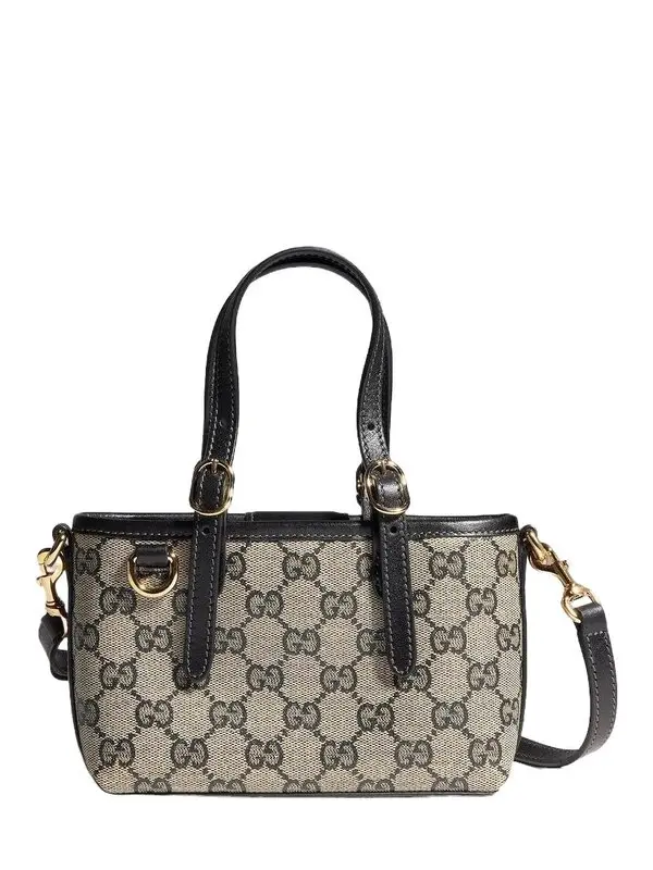 Gucci Gg Emblem Mini Bag - Beige/black