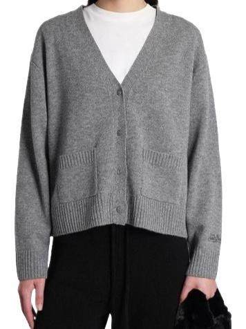 MC2 SAINT BARTH Madie V-neck Cardigan - Grey