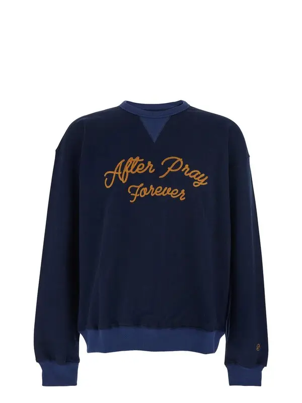AFTER PRAY Forever" Sweatshirt With Front Logo Lettering, Dropped Shoulders, Cotton Crewneck - Blu
