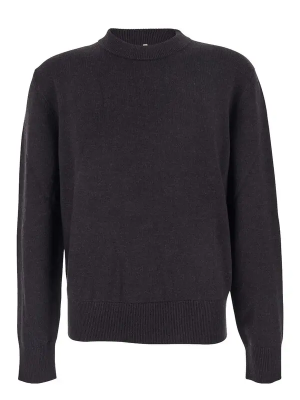 SUNFLOWER Wool Blend Crew Neck Sweater With Dropped Shoulder - Brown