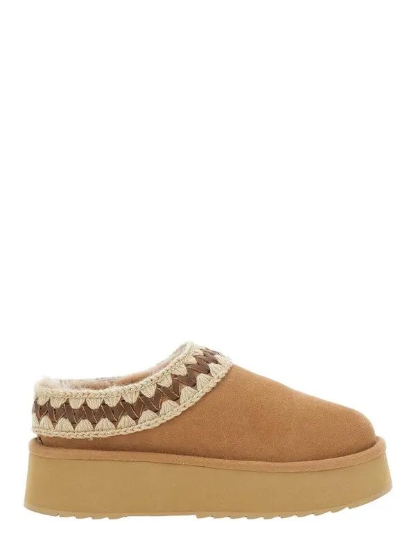 Mou Suede Flat Mules With Braided Detail And Faux Fur Lining - Beige