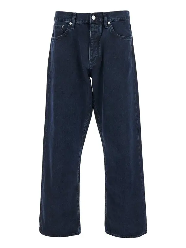 SUNFLOWER Denim Jeans With Belt Loops And Rear Logo Patch - Blu