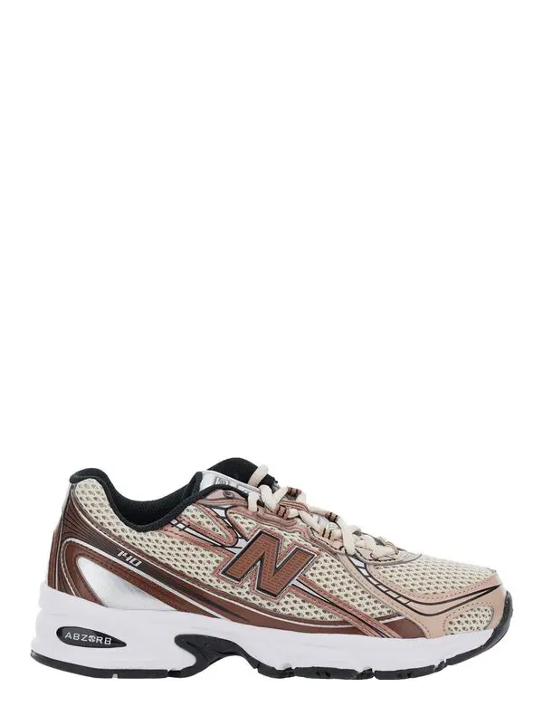 NEW BALANCE Low Top Tech Fabric Sneaker With Logo Patches And Perforated Panels - Multicolor