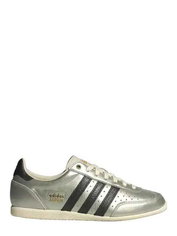 Adidas Japan Metallic Sneakers - Silver