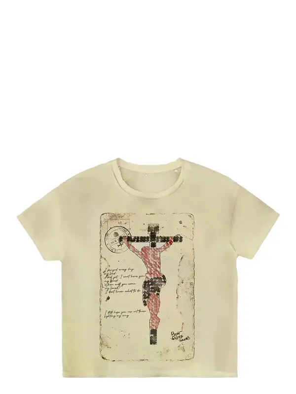 BRAVEST STUDIOS Graphic-print T-shirt - Neutrals
