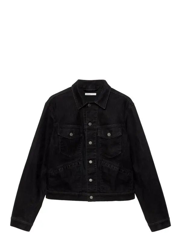 ALLSAINTS Flocked Denim Trucker Jacket - Flock