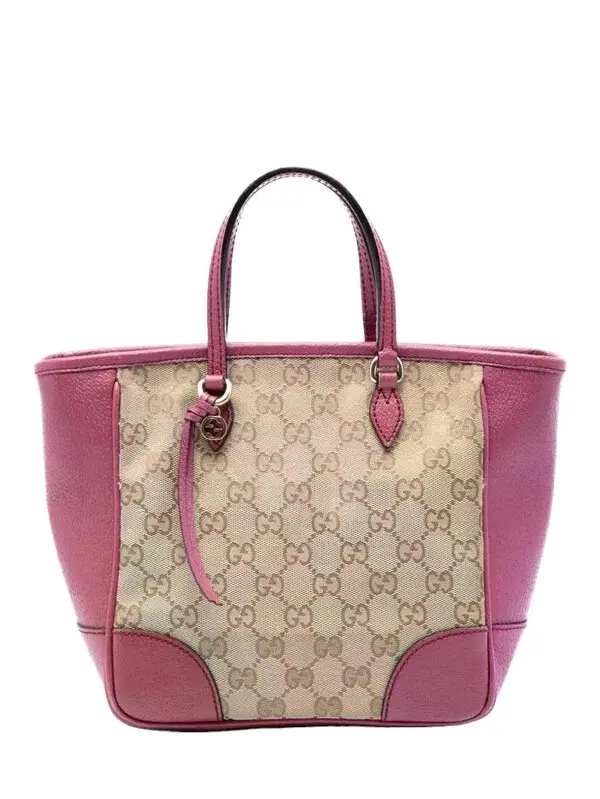 Gucci 2016-2026 Small Gg Canvas Bree Satchel - Neutrals
