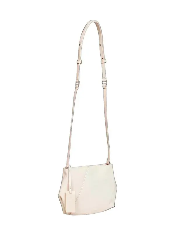 MAISON MARGIELA Japanese Shoulder Bag - Neutrals