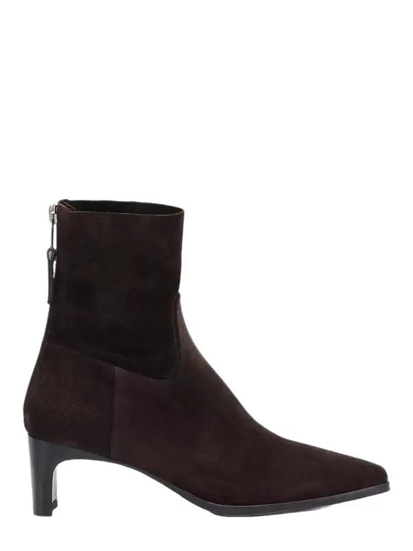 NOTABENE Xara Suede Ankle Boots - Brown