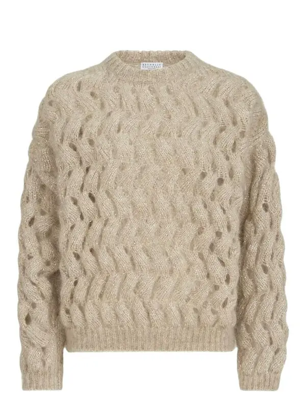 Brunello Cucinelli Wool Blend Sweater - Multicolor