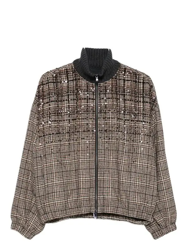 Brunello Cucinelli Nylon Blouson Jacket - Multicolor