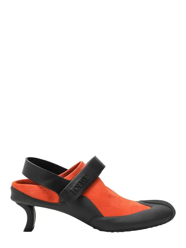 Loewe Saffron Yellow/black Dive Slingback Pumps In Suede - Multicolor