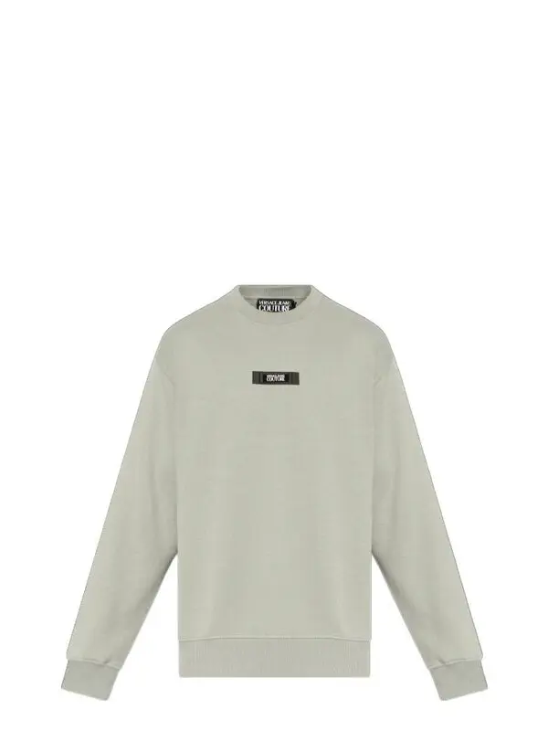 Versace Logo-patch Sweatshirt - Grey