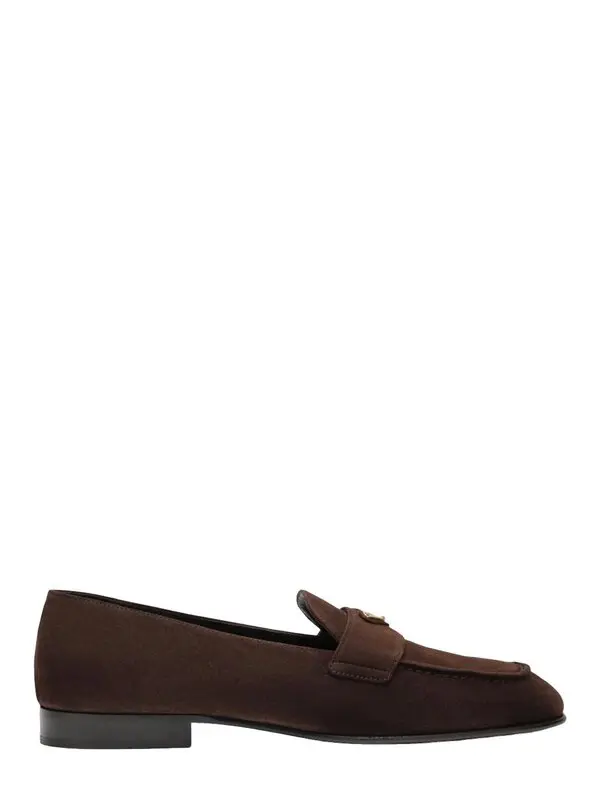 Prada Heeled Sandal - Brown