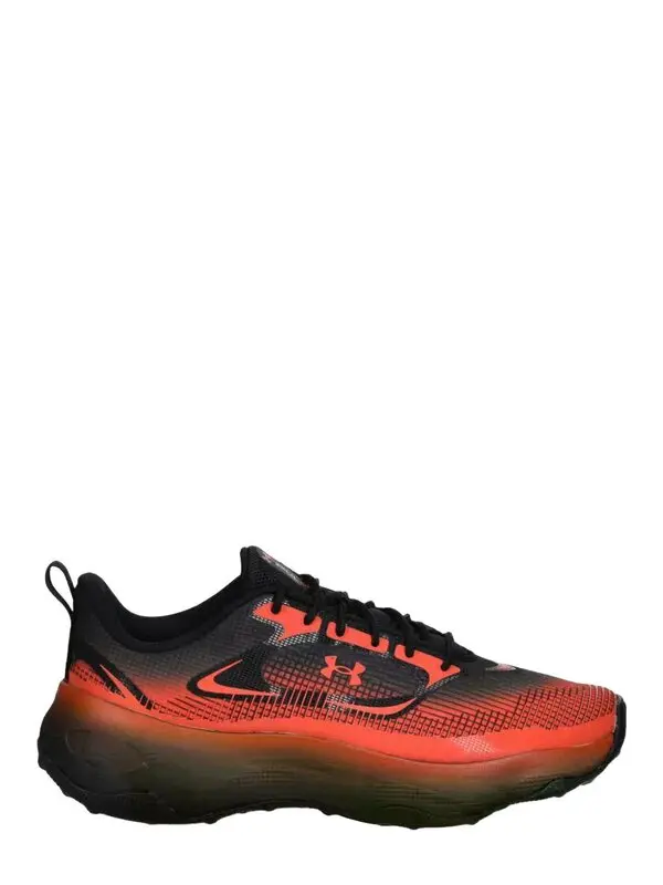 Under Armour Ua Pulse Gradient-effect Panelled Sneakers - Orange