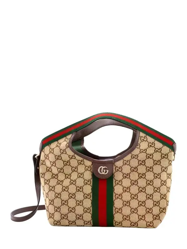 Gucci Giglio Gg Canvas Small Tote Bag - Brown