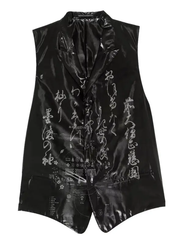 Yohji Yamamoto Jien Hiragana-print Transparent Vest - Black