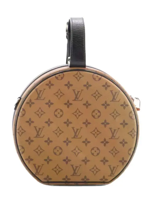 LOUIS VUITTON Petite Boite Chapeau Bag Reverse Monogram Canvas And Leopard Printed Leather Shoulder Bag - Brown