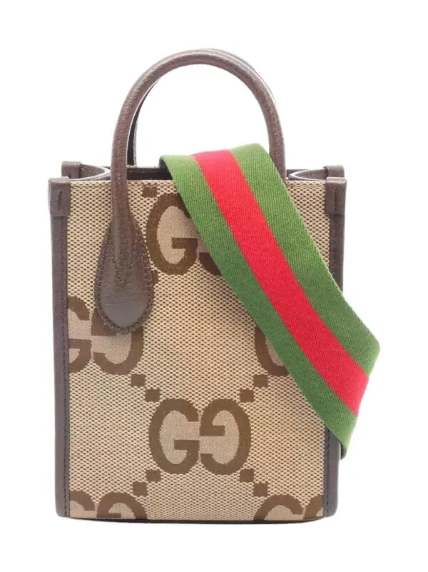 Gucci 2010s Jumbo Gg Tote Bag - Neutrals