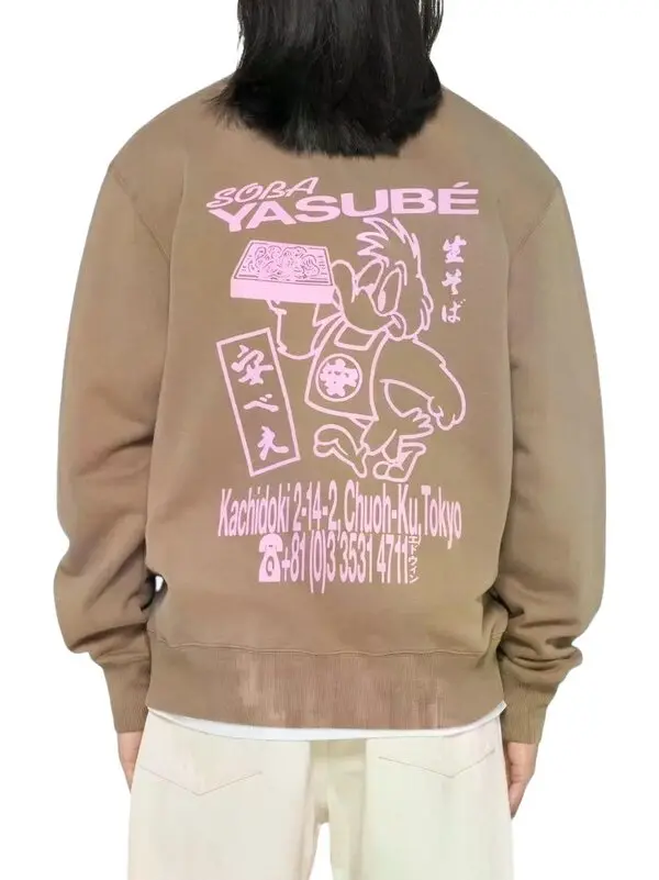 Edwin Soba Yasube Graphic-print Sweater - Brown