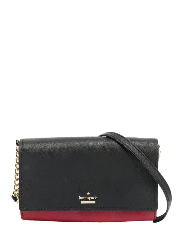 Kate Spade New York Cameron Street Corin Crossbody Bag - Black