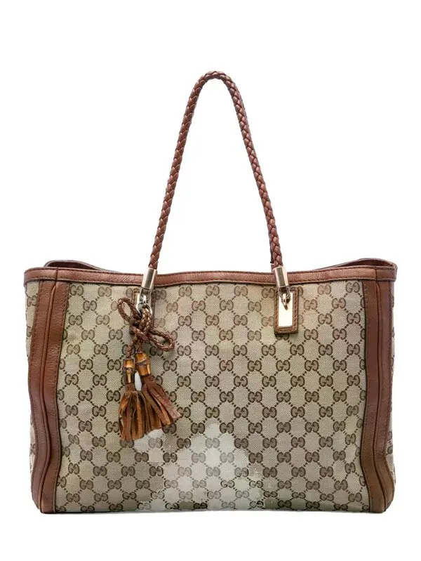 Gucci 2016-2026 Gg Canvas Bella Tote Bag - Neutrals
